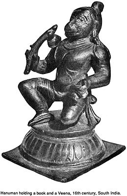 Hanuman God and Epic Hero (The Origin and Growth of Hanuman in Indian ...