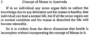 Concept of Manas in Ayurveda | Exotic India Art