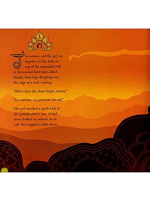 Krishna Deva Raya | Exotic India Art