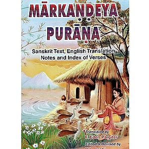 Complete 18 Puranas (Set of 86 Books): Sanskrit Text and English ...