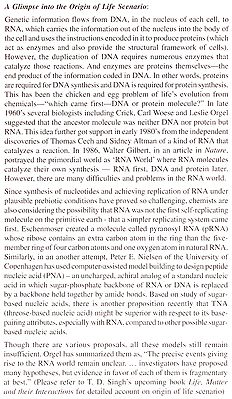 God, Intelligent Design and Fine- Tuning | Exotic India Art