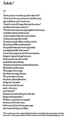 The Bijak of Kabir | Exotic India Art