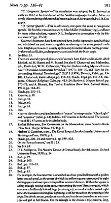 The Bijak of Kabir | Exotic India Art