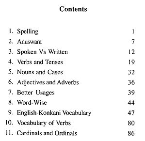 Better Konkani- A Handbook for Writing (With English-Konkani Vocabulary ...