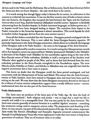 Decipherment of Harappan Script (Set of 2 Volumes) | Exotic India Art