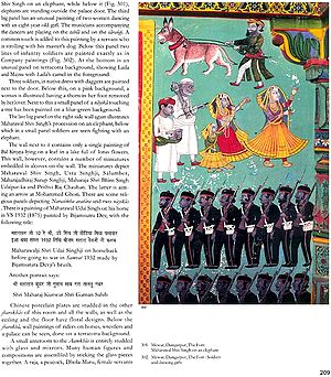 Wall Paintings of Rajasthan (A Big Book) | Exotic India Art