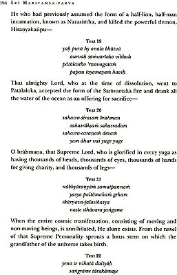 Harivamsa Purana (Set of 10 Volumes) | Exotic India Art