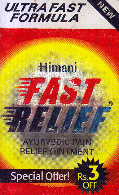 Fast Relief : Ayurvedic Pain Relief Ointment | Exotic India Art