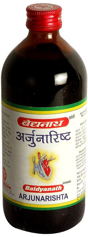 Arjunarishta | Exotic India Art