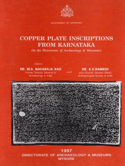 Copper Plate Inscriptions from Karnataka (An Old and Rare Book ...