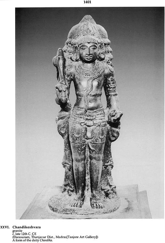 An Encyclopaedia of Hindu Deities, Demi-Gods, Godlings, Demons and ...