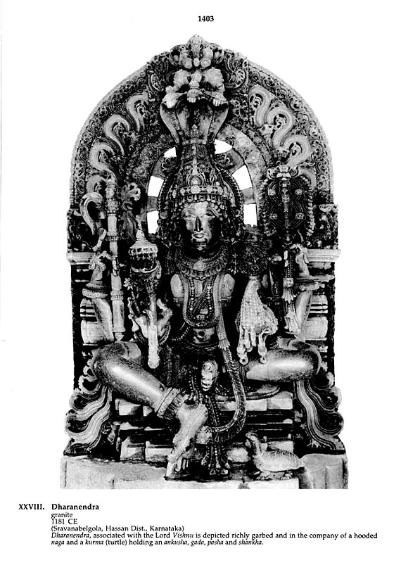 An Encyclopaedia of Hindu Deities, Demi-Gods, Godlings, Demons and ...