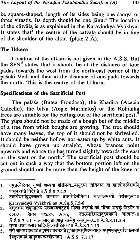 Layout For Different Sacrifices According to Different Srauta Sutras ...