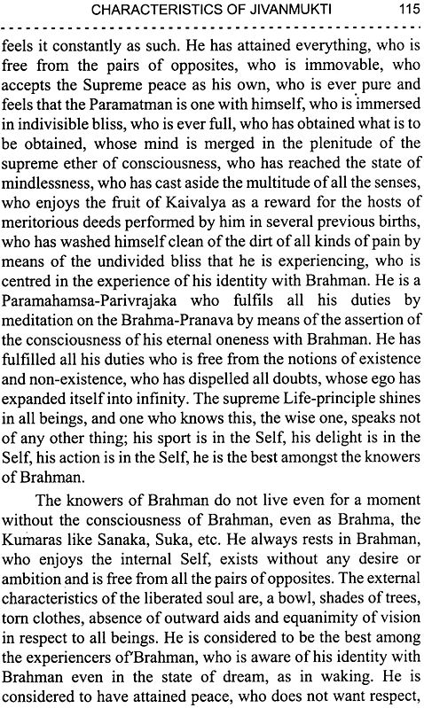 Jivanmukta Gita | Exotic India Art