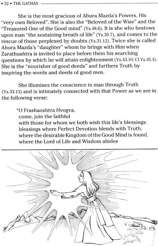 The Gathas of Zarathushtra (Hymns in Praise of Wisdom) | Exotic India Art