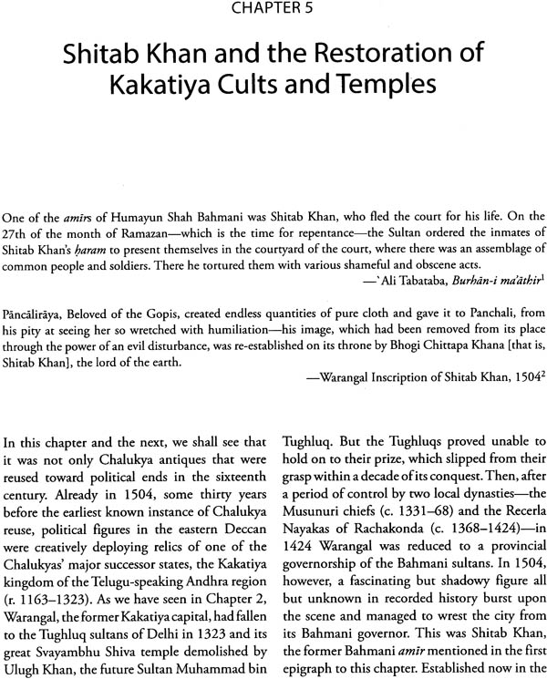 Power, Memory, Architecture (Contested Sites on India's Deccan Plateau ...