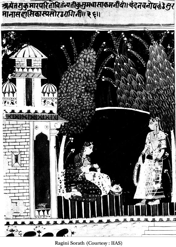 Hindustani Ragas - The Concept of Time and Season | Exotic India Art