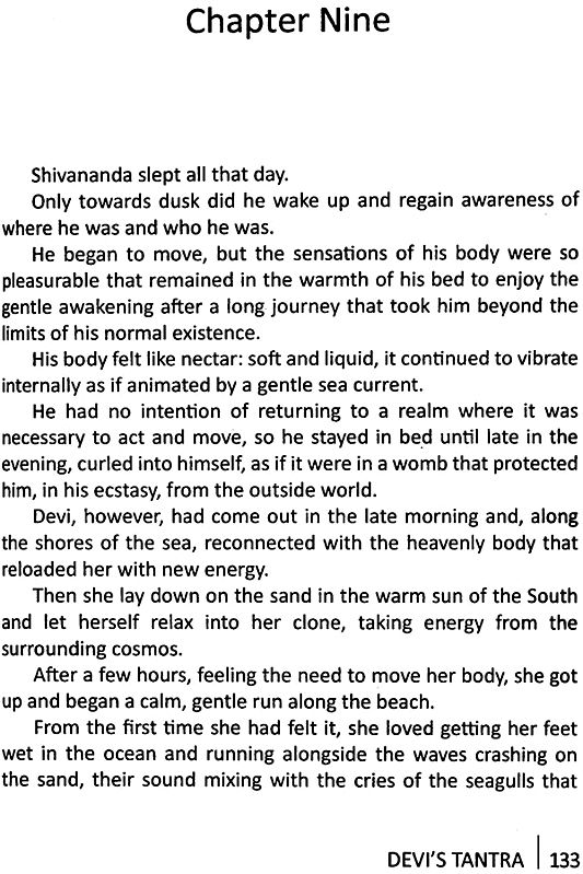 Devi's Tantra (Tantric Lessons From Another Dimension) | Exotic India Art