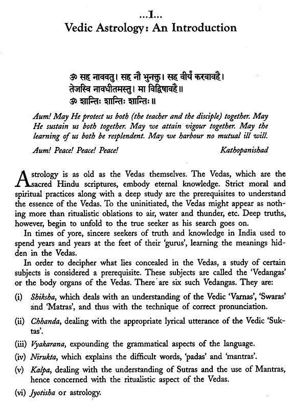 Elements of Vedic Astrology (Volumes 1 & 2 combined) | Exotic India Art