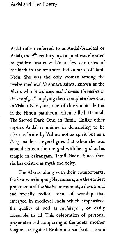 Andal - The Autobiography of Goddess | Exotic India Art