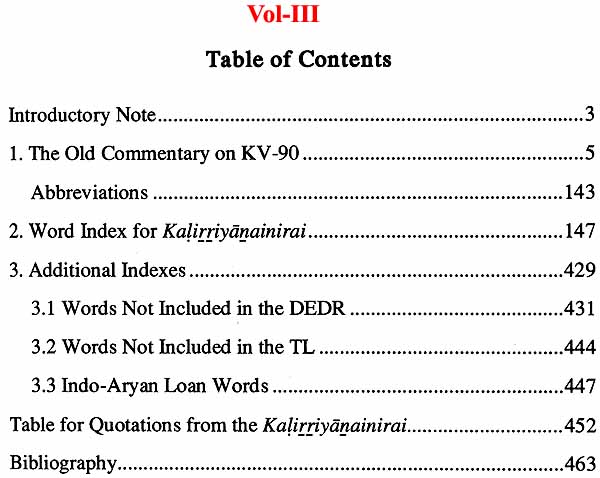 A Critical Edition and An Annotated Translation of the Akananuru (Set ...