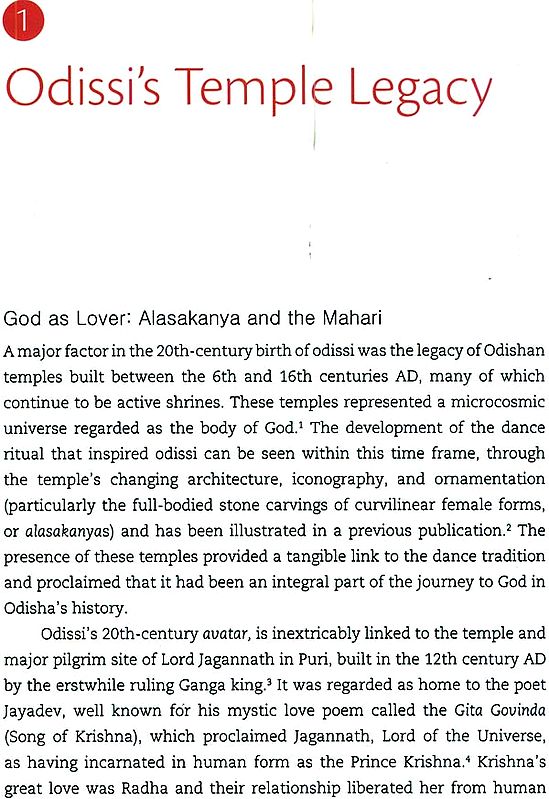 Dance as Yoga (The Spirit and Technique of Odissi) | Exotic India Art