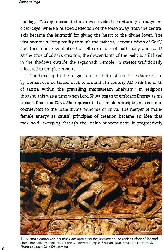 Dance as Yoga (The Spirit and Technique of Odissi) | Exotic India Art