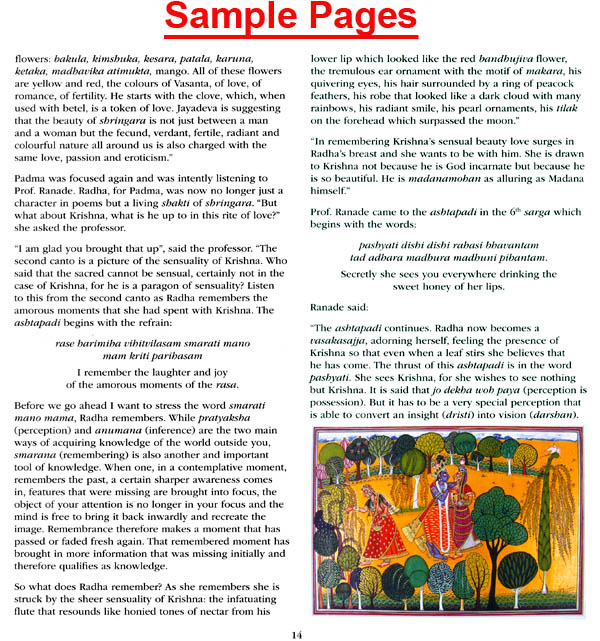 Radhayan: The Story of Radha through Myth, History and Fiction | Exotic India Art