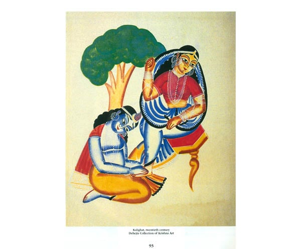 Radhayan: The Story of Radha through Myth, History and Fiction | Exotic India Art