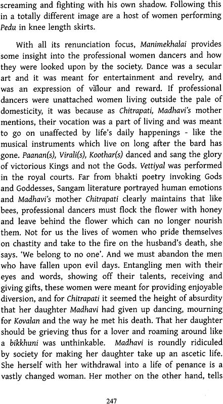 Silappatikaram (A Fresh Approach) | Exotic India Art