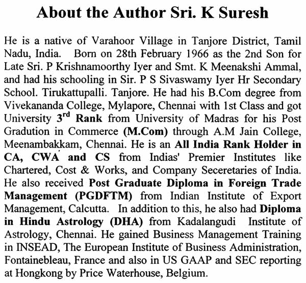 ऋग्वेद आशीर्वाद घनम्: Rig Veda Blessing Mantra - Samhita, Pada and ...