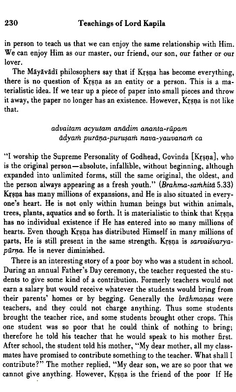 Teachings of Lord Kapila (The Son of Devahuti) | Exotic India Art