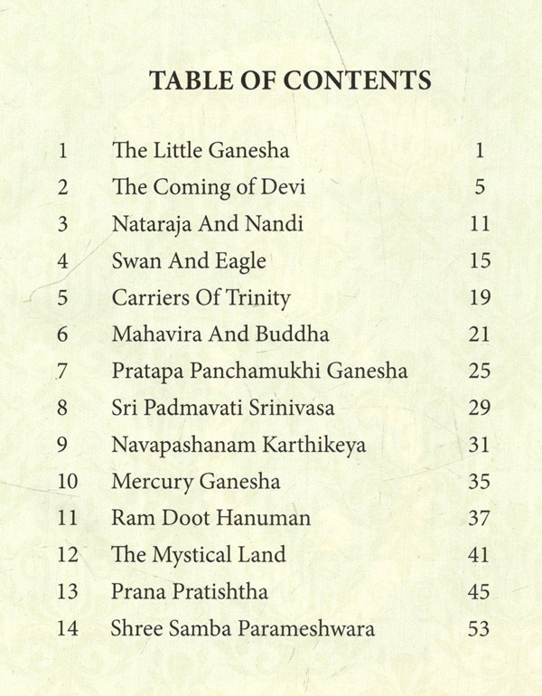 Wonders of Ashram: The Ethereal Allure | Exotic India Art