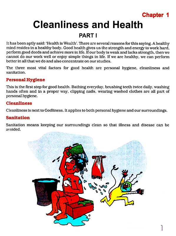 Ten Steps to Good Health | Exotic India Art