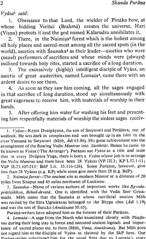 Skanda Purana (Set of 31 Books in English and Sanskrit) | Exotic India Art