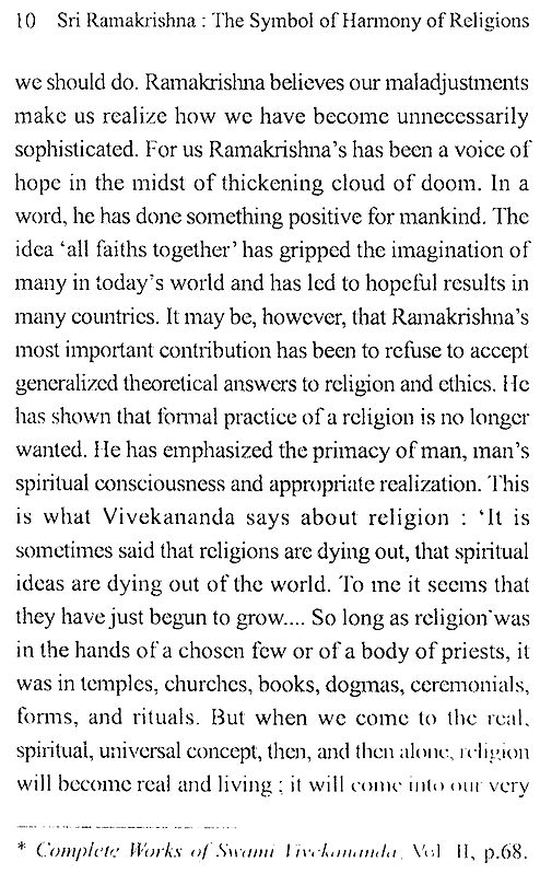 Sri Ramakrishna- The Symbol Of Harmony Of Religions | Exotic India Art