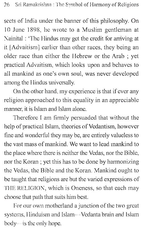 Sri Ramakrishna- The Symbol Of Harmony Of Religions | Exotic India Art