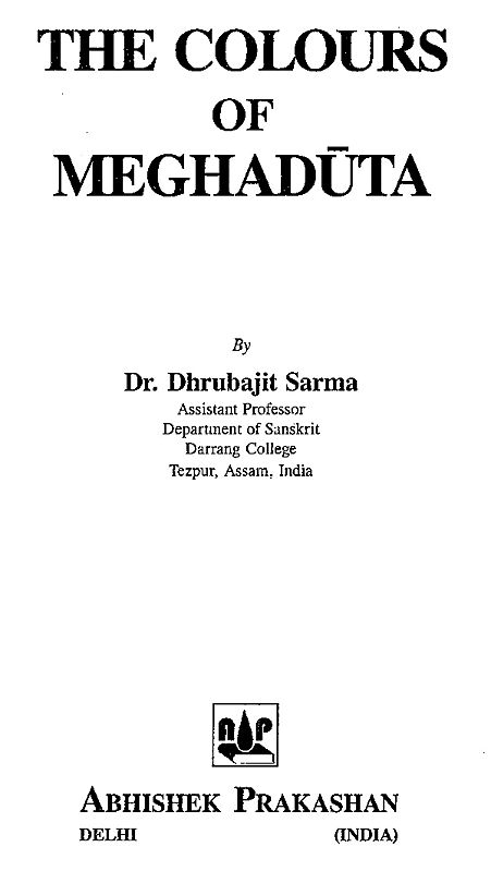 The Colours of Meghaduta | Exotic India Art