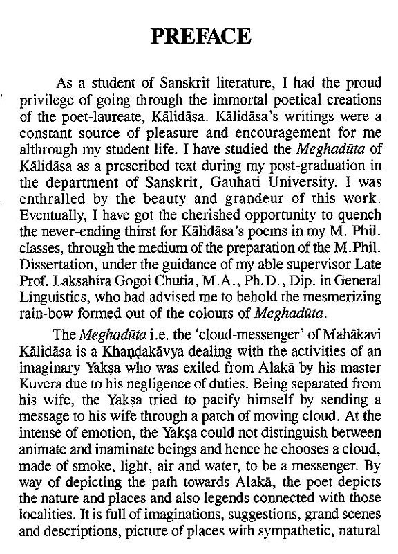 The Colours of Meghaduta | Exotic India Art