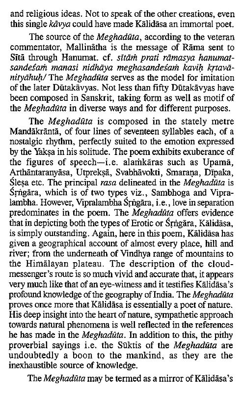 The Colours of Meghaduta | Exotic India Art