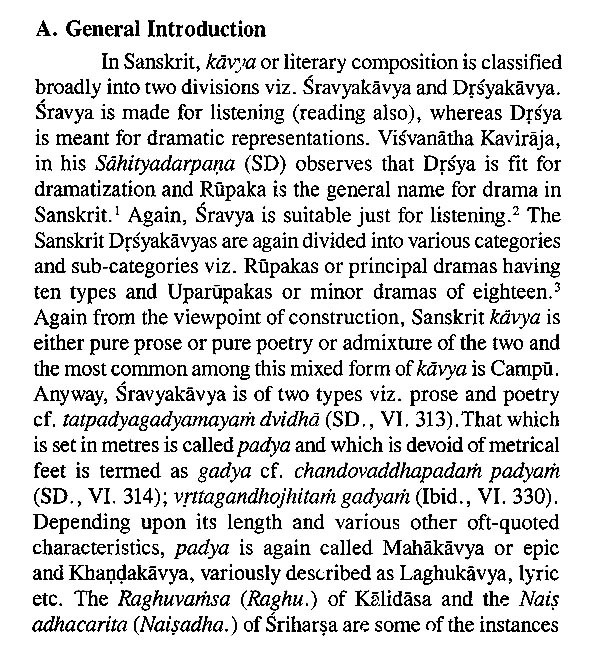 The Colours of Meghaduta | Exotic India Art