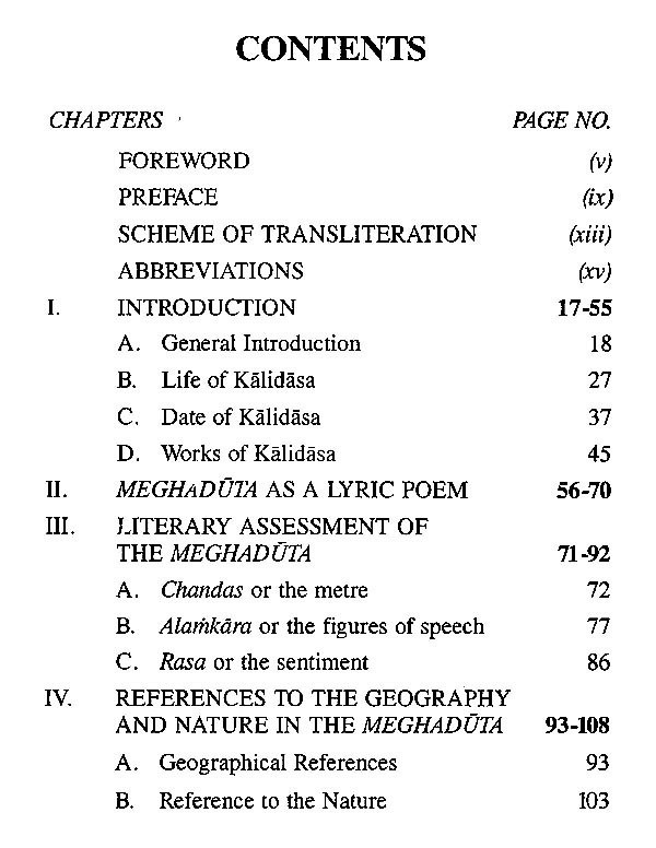 The Colours of Meghaduta | Exotic India Art