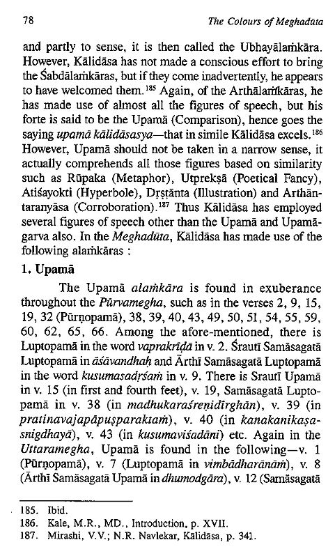 The Colours of Meghaduta | Exotic India Art