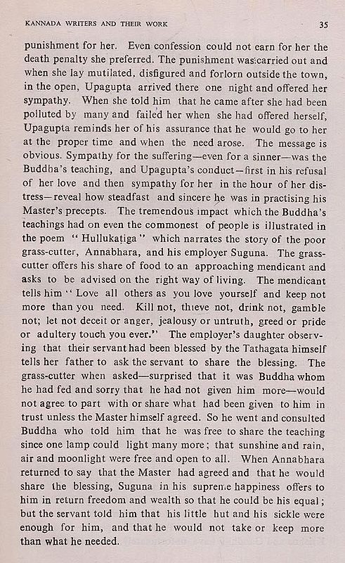 Govinda Pai- Kannada Writers and Their Work (An Old and Rare Book ...