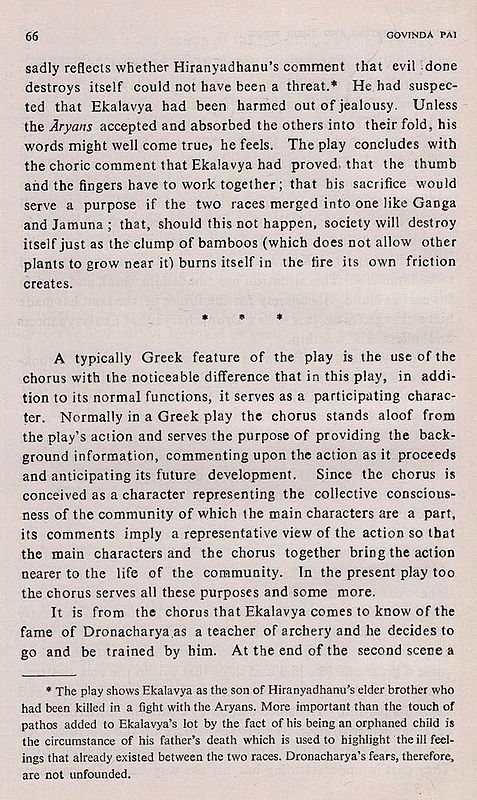 Govinda Pai- Kannada Writers and Their Work (An Old and Rare Book ...