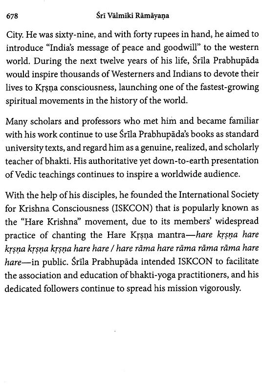 Sri Valmiki Ramayana- Aranya Kanda (Set of 3 Books) | Exotic India Art