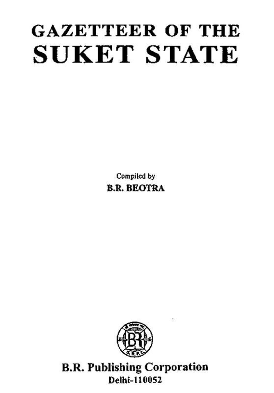 Gazetteer of the Suket State 1927 | Exotic India Art