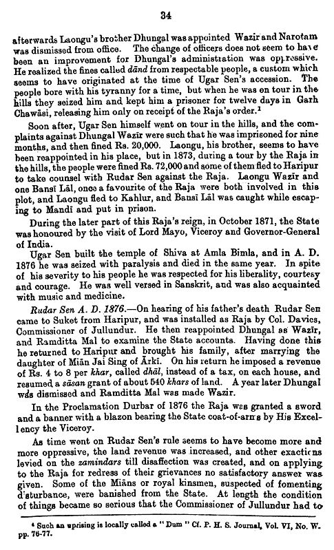 Gazetteer of the Suket State 1927 | Exotic India Art