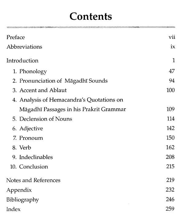 The Magadhi Language- Origin and Development | Exotic India Art