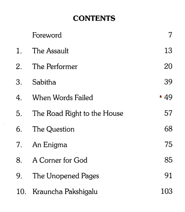 Krauncha Pakshigalu and Other Stories | Exotic India Art